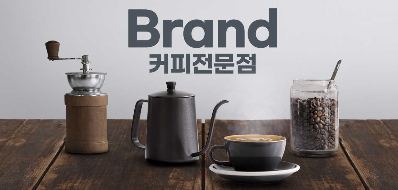 좋아하는 커피전문점 브랜드 스타벅스 1위 속 메가커피 2위 추격 리얼미터 Realmeter